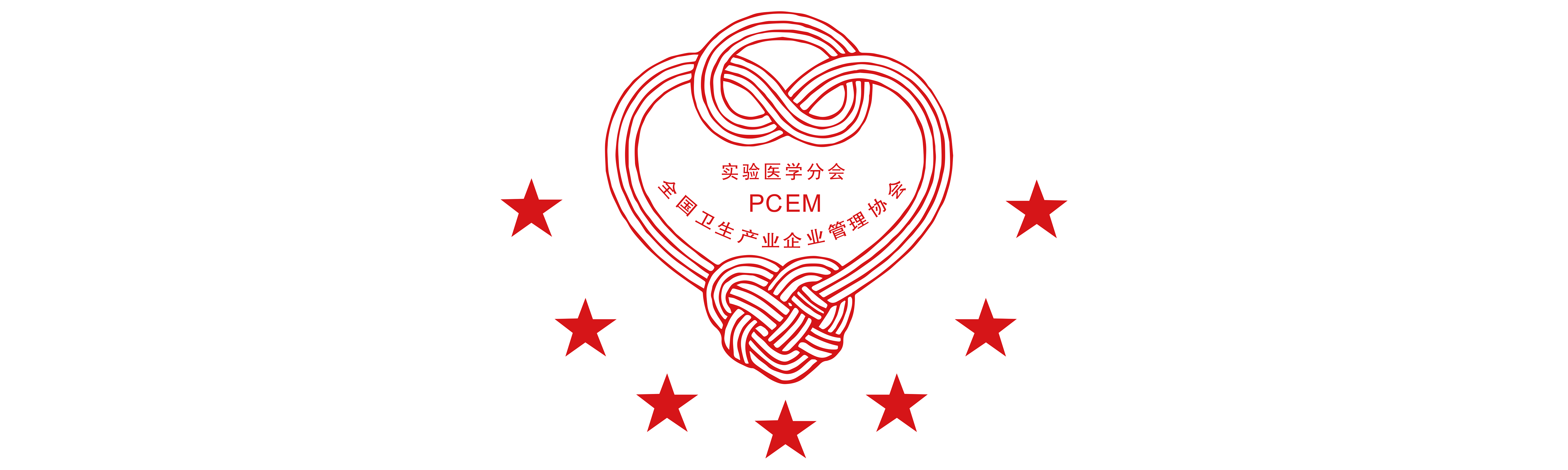 Conference overview-CACLP-The largest IVD Expo & Conference